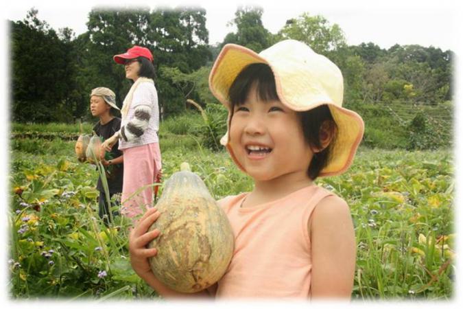 宜蘭分會兒童校園環境教育推廣種子教師培訓班 | 荒野保護協會